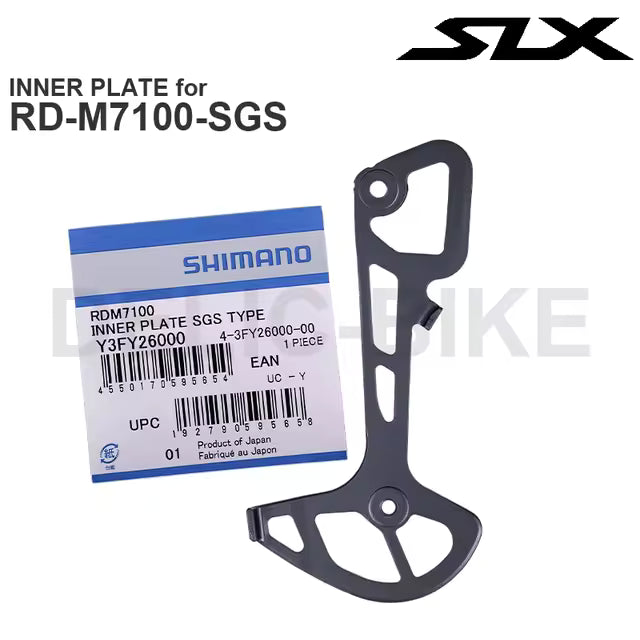 RD-M7100 INNER PLATE SGS TYPE – Epic Bike Store